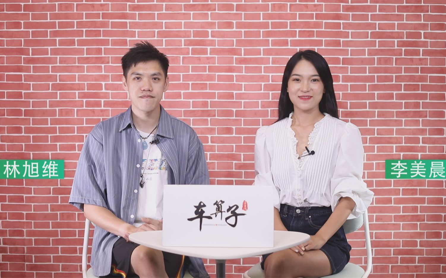 车生活 · 早知道 | 亚洲狮是什么?是我们印象中的丰田车!