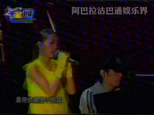 蔡依林:周杰伦是完美主义者 2001年采访