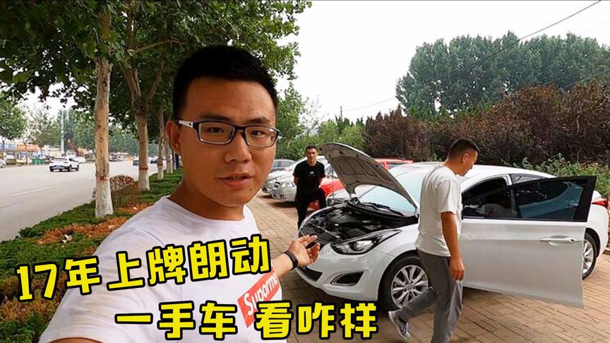 这台朗动车况精品,实拍收车全程!徒弟比我验车仔细,以后放心了