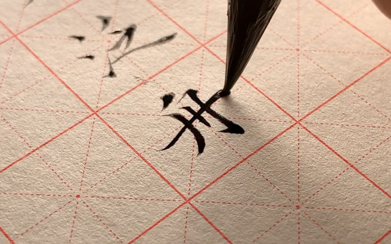 硬笔书法纸:是我高攀了还是我出息了?!