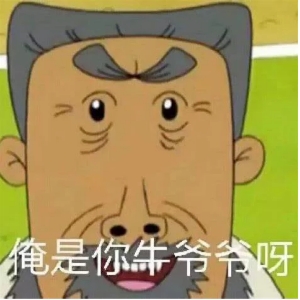 牛牛仔Official 