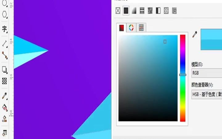 【coreldraw案例课程】coreldraw快捷键常用表 coreldrawx4怎么画圆角...