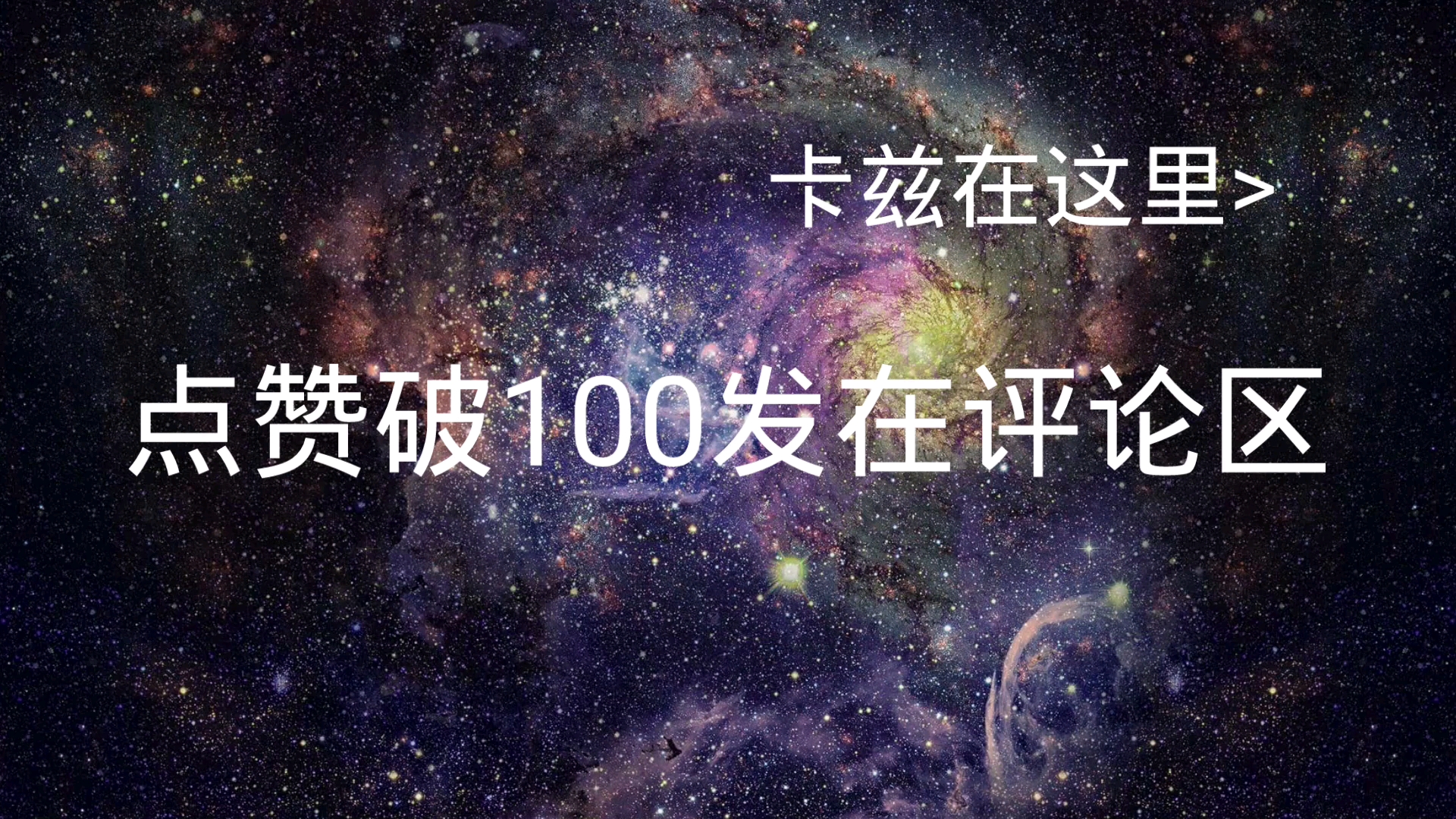 我的世界账号免费送?还有这好事?