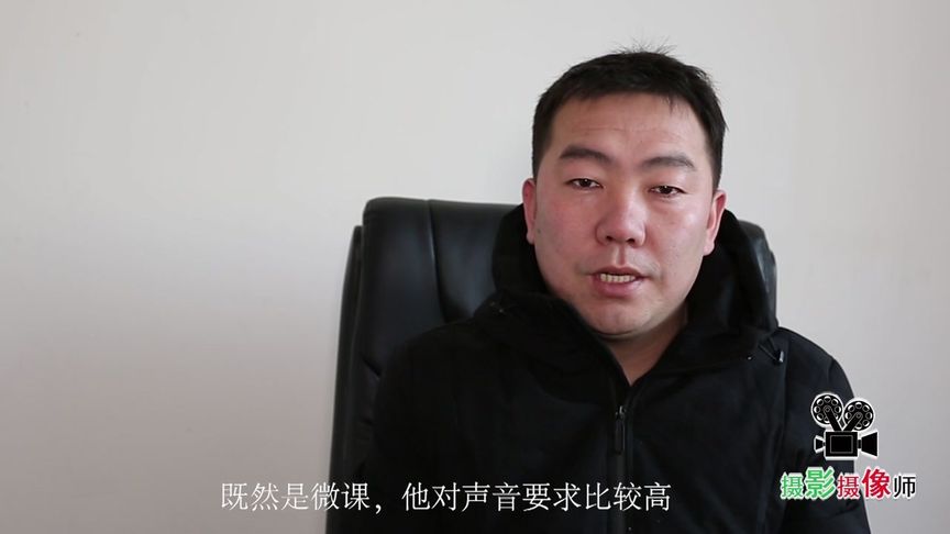 微课怎么拍摄？拍一节微课多少钱？