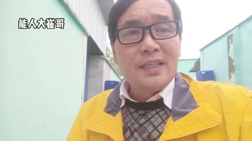 汽车塑料件划痕难处理?鑫姐教你一招轻松修复,让爱车焕然一新!