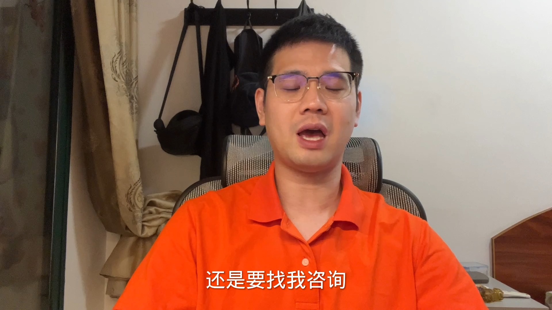 招商银行信用卡1.3万,逾期四年,还能协商本金分期还款吗?