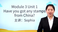 外研版小学英语一起六年级(上册) 第5集 Have you got any stamps from ...