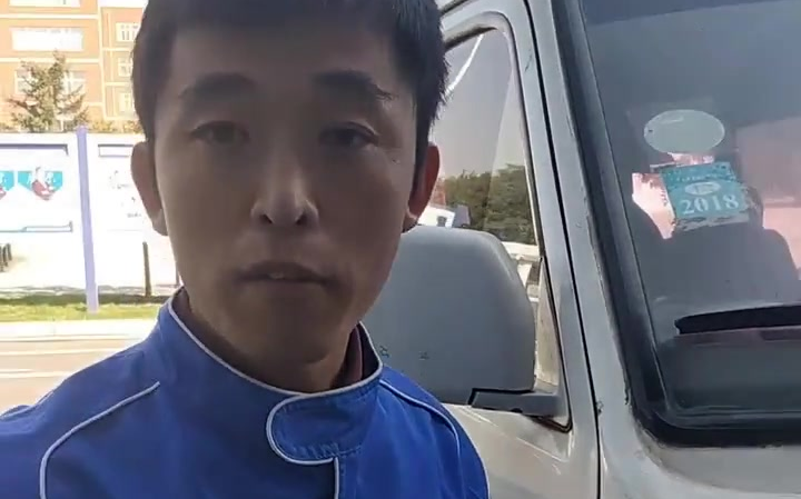 如果车被撞 能不钣金修复就不要钣金修复!这样可以延长车辆使用寿命 ...