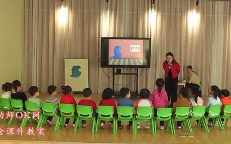 ...的变色龙》PPT课件教案幼儿园优质课公开课课程 上课教学优秀示范课