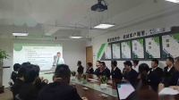 【2】培训视频——岗位服务礼仪_202012211126