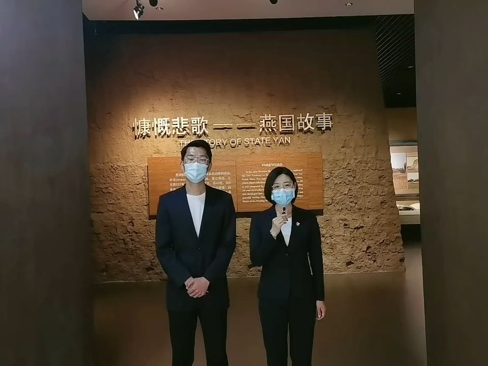 【国一】河北博物馆(河北·石家庄)【云游直播回放】-溜达搬运