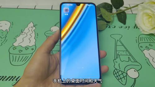 1分钟搞定!桌面显示时间天气超简单教程