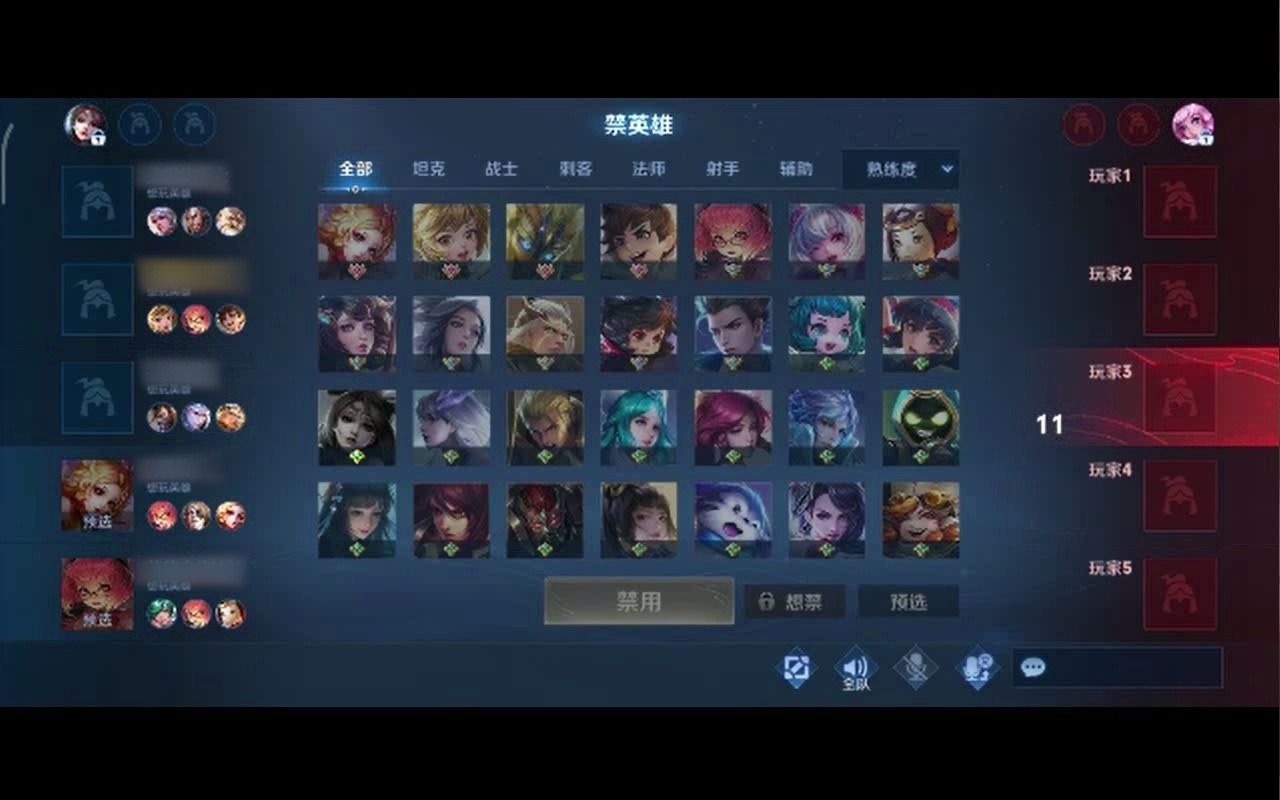 基于Python分析比赛数据探索王者荣耀BP英雄怎么做