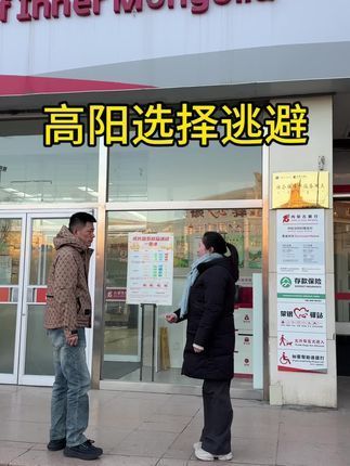 又一次逃避问题#记录生活