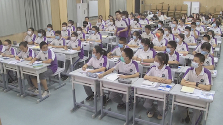 《多边形内角和》公开课