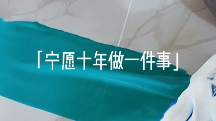 酞菁绿G;颜料绿用于油墨,涂料,塑料用途广泛。