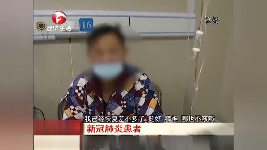 探访隔离病房,防护服穿上都要花了十多分钟,进入更要反复消毒