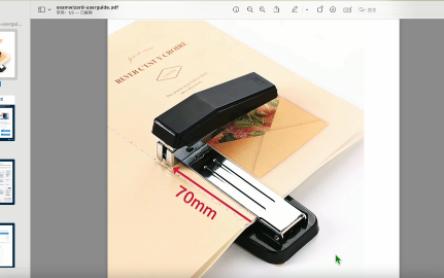 打印机装订成册:中缝装订设置指南