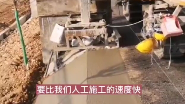 滑模法施工硬路肩造价分析-杨建虎公路造价#公路造价#公路工程#路基...