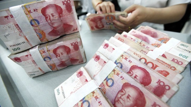 银行新规定!贷款到期可以不用还本金了?影响每一个人