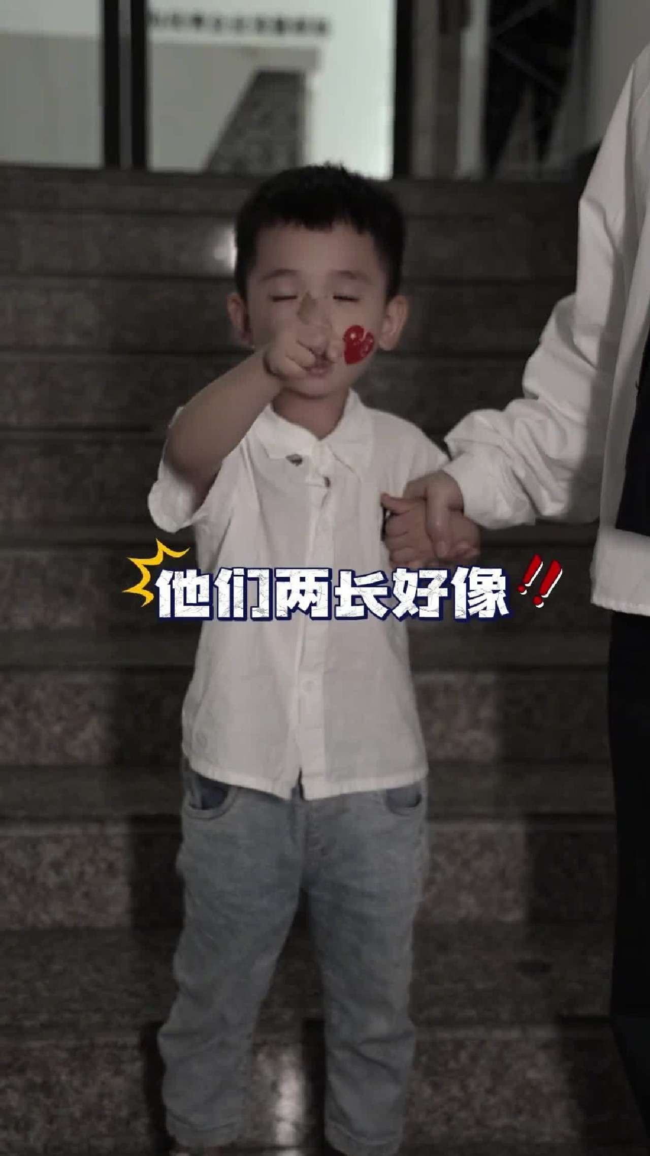 网络真假信息,要让孩子学会识别 #宝妈分享 #儿童教育
