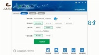 简单几个步骤让你学会U盘启动, 不再为电脑安装系统烦恼