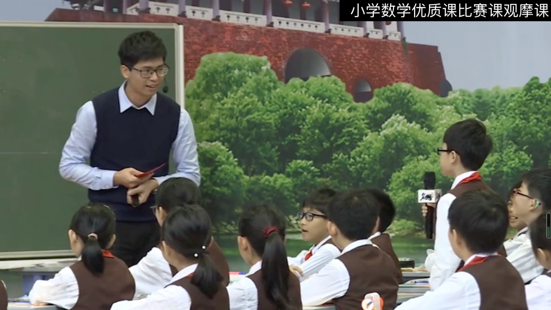 小学数学优质课观摩课精品22篇,小学数学教师必备