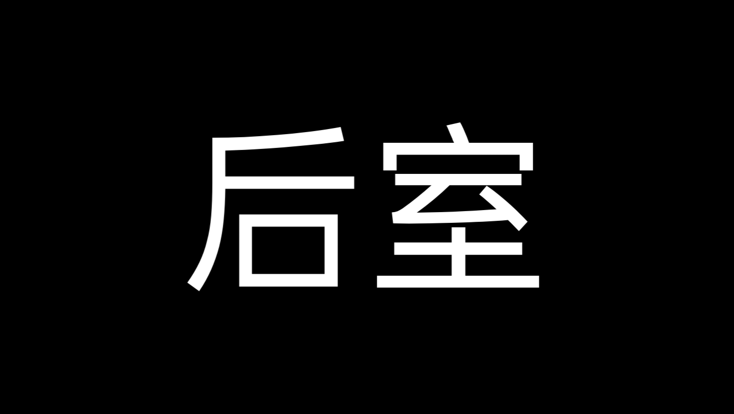 我的世界网易版竟然还有这种地图?!
