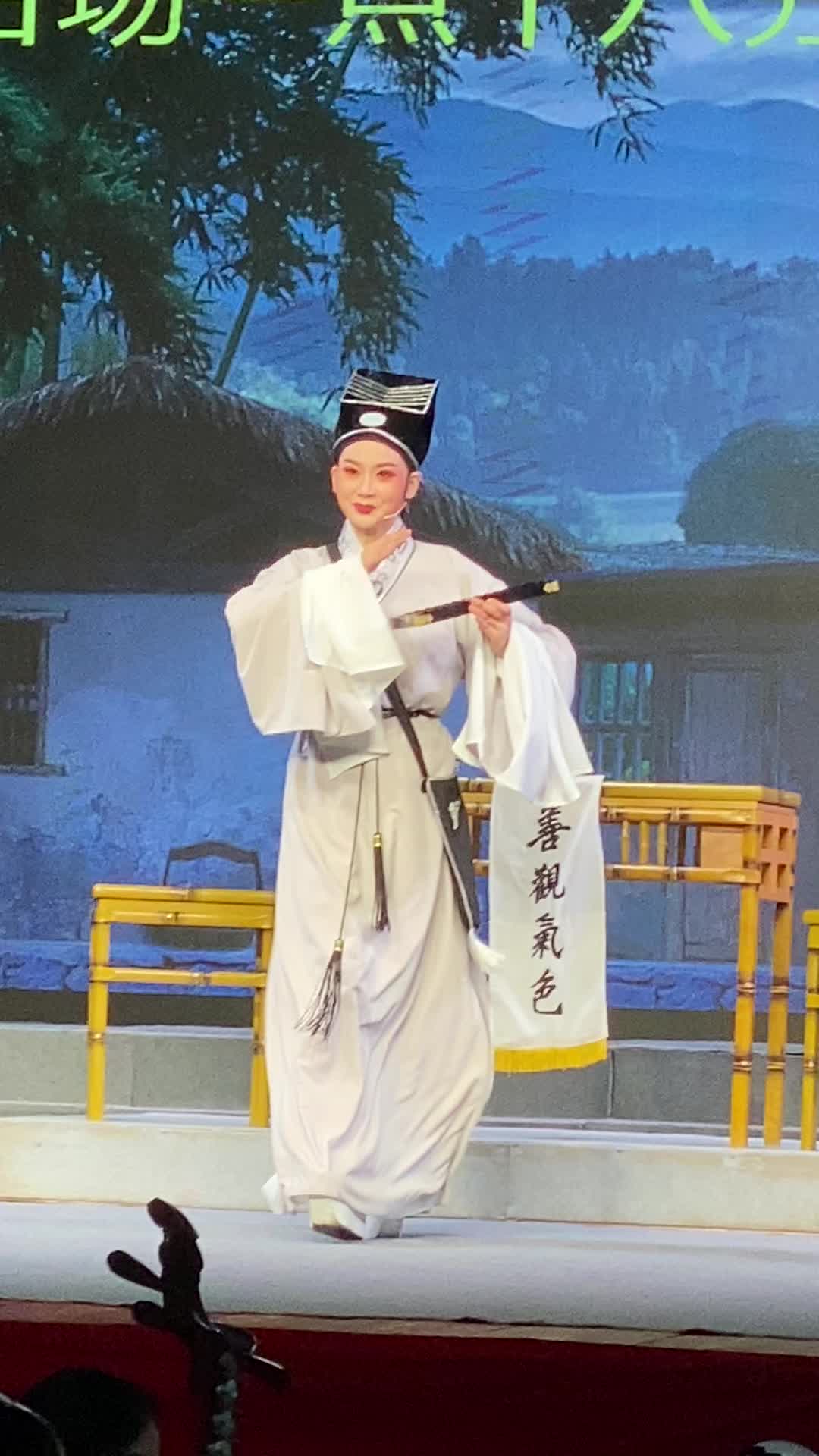 ...自己的命儿自己算#越剧 #越剧之乡嵊州#越剧浙江年#越剧120周年