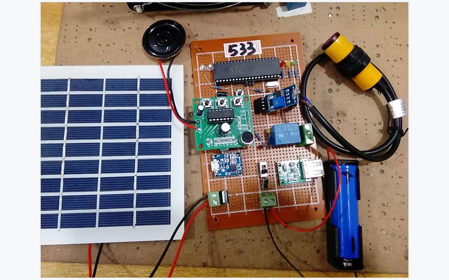 基于51单片机的智能太阳能红绿灯交通灯系统设计-LED-E18-RELAY-...