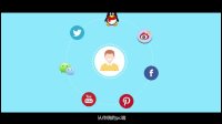 MG动画宣传片第二版2.0——圣典传媒|企业宣传片|企业微电影|影视...