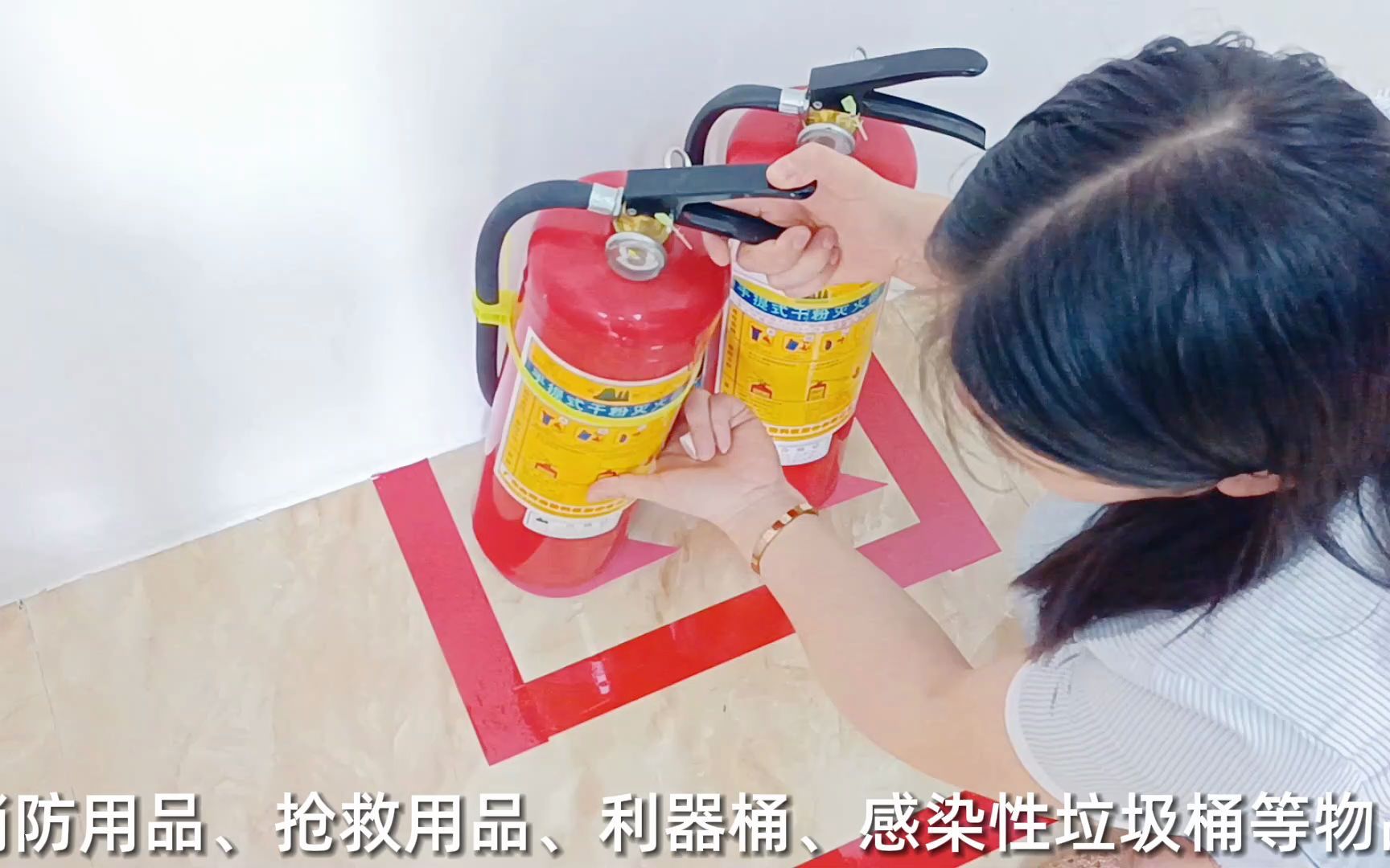 #医院6S管理-仪器设备的区域定位 #团队素养
