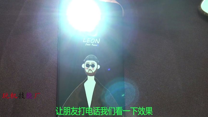 教你设置手机来电闪光,来短信和电话都有闪光,所有手机都可以