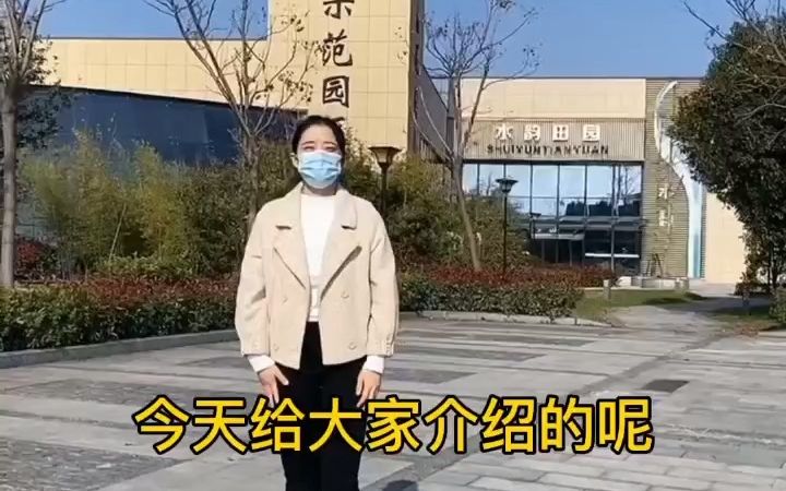 走访达泽环保生活污水处理设备项目地,跟着小姐姐一起去看看吧!