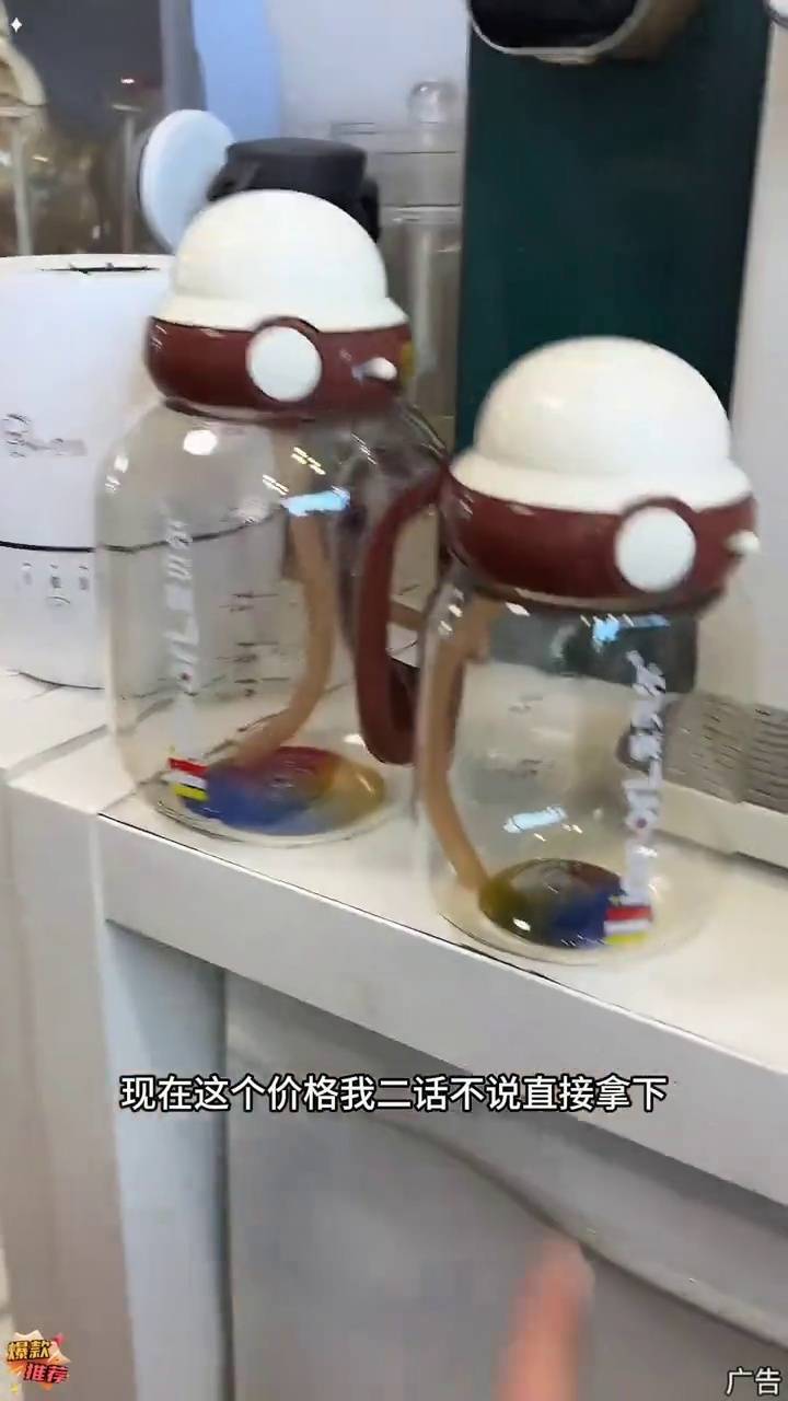 夏天盖子喝水量也增多了,出门还得这种#吨吨桶 够喝啊!关键这颜值这...