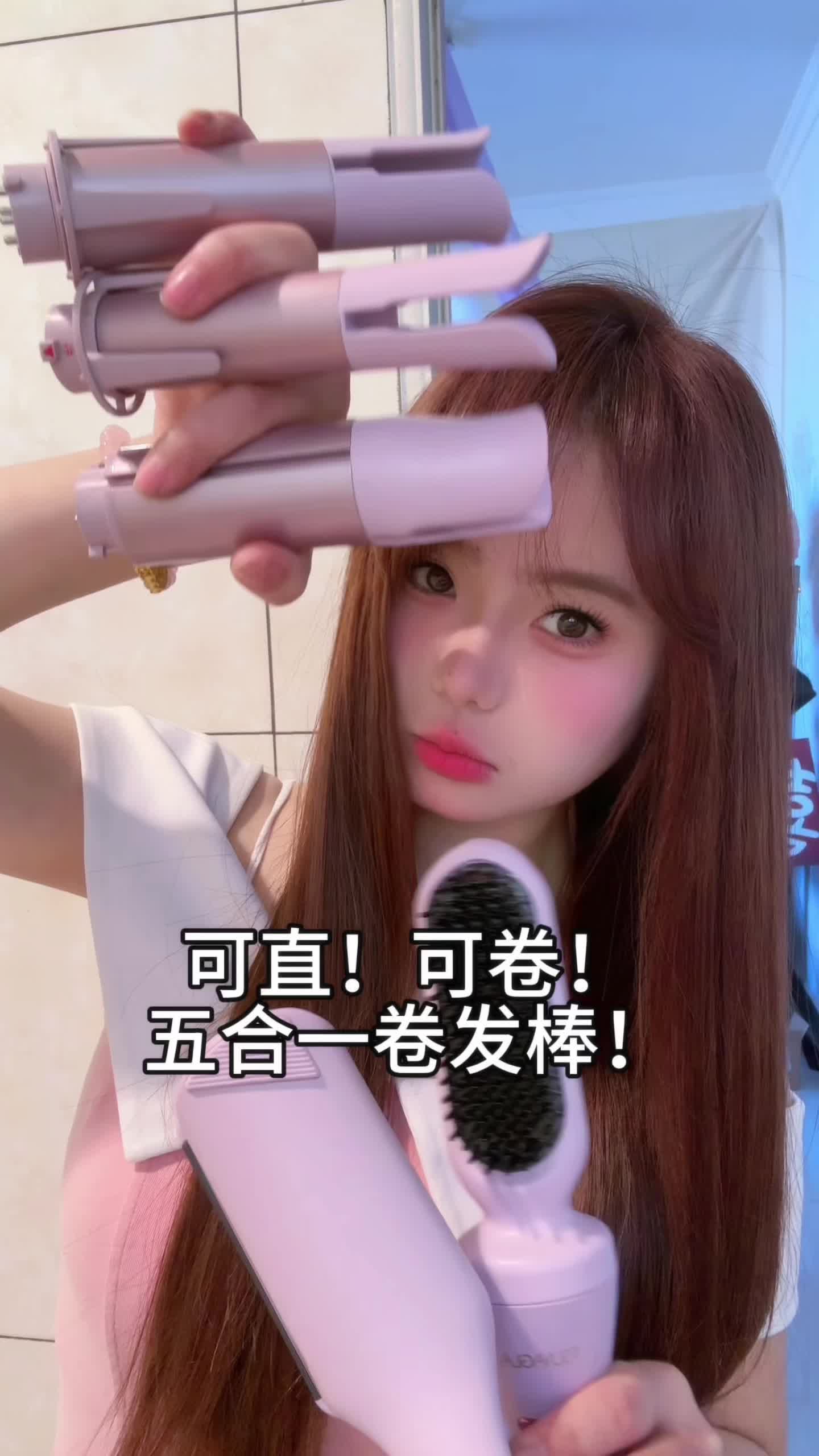 到底谁还在自己手动卷发 快来gat自动卷发棒的魅力吧!#卷发教程 #...