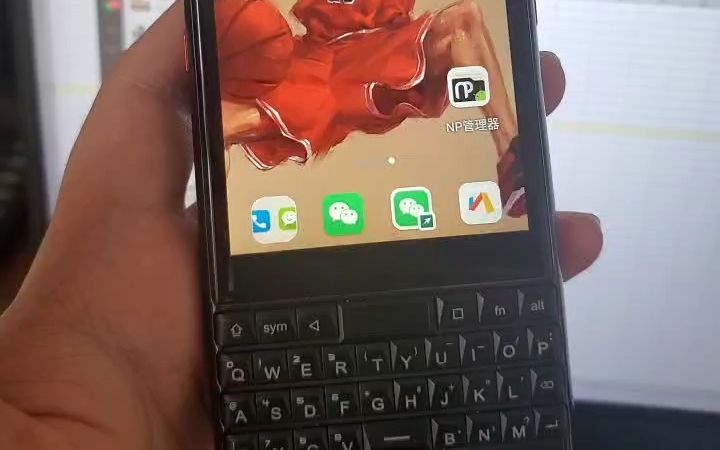 不光unihertz slim,用一点点的小技巧,激活键盘手机的灵魂吧!