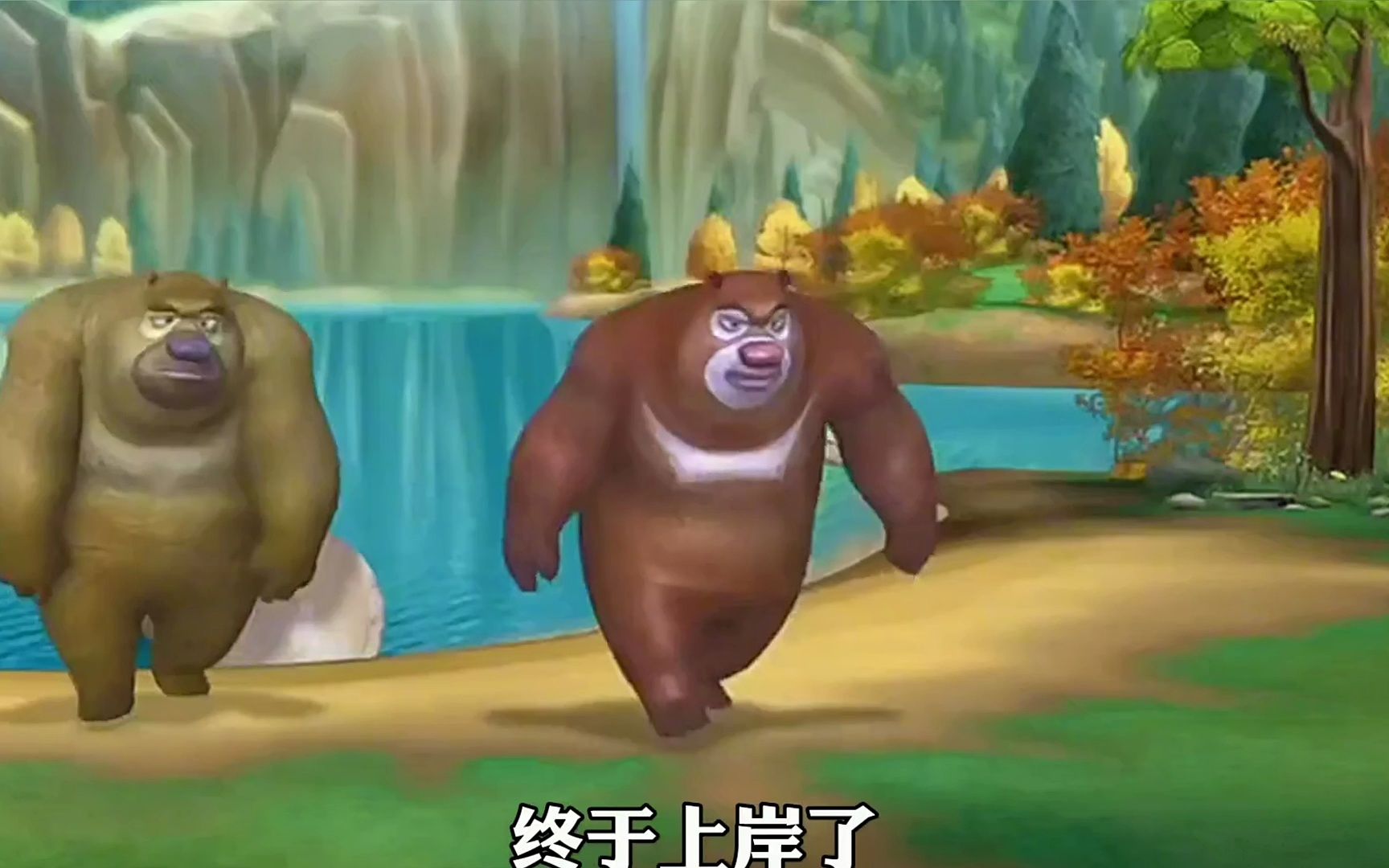 “熊大熊二的世界之旅”#熊出没 #童年动画