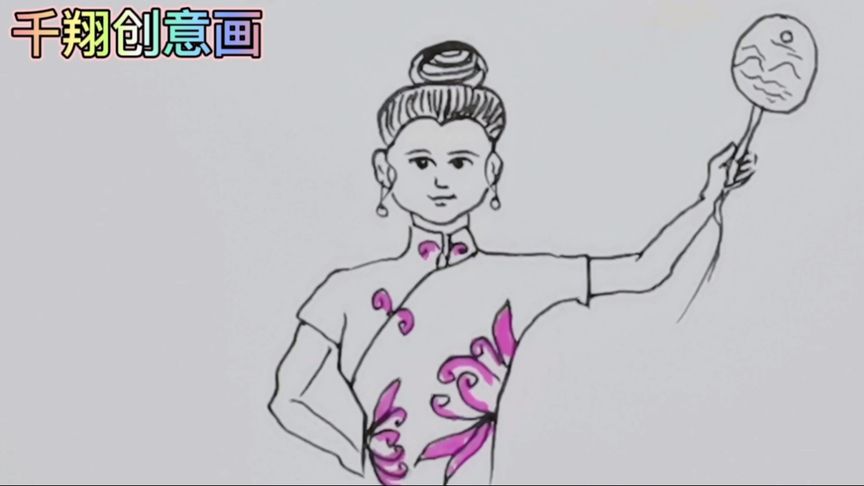 中国旗袍简笔画,中国旗袍中国风