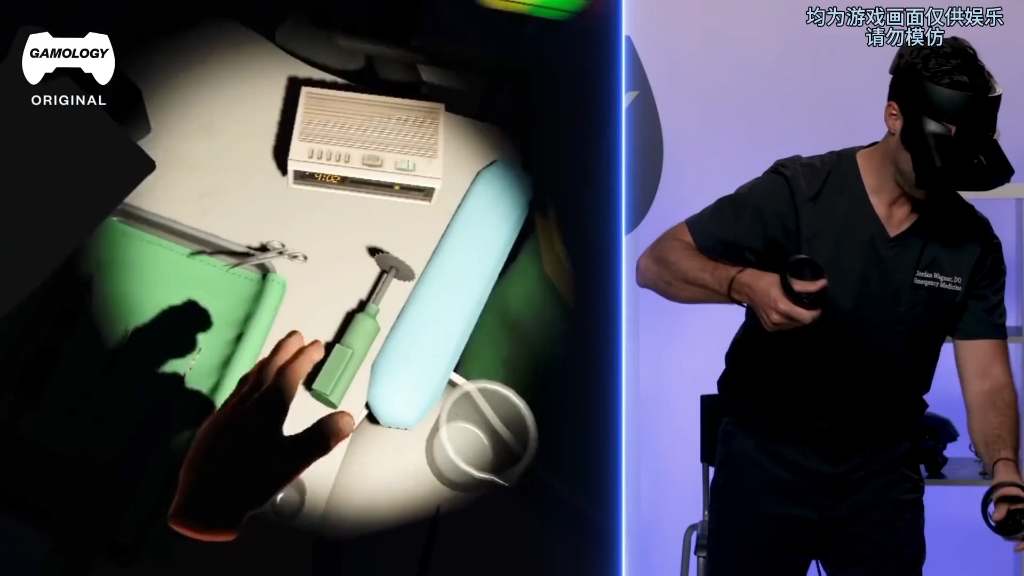 真正的医生玩外科手术模拟器