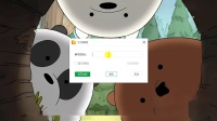 金舟文件夹加密大师:批量给Excel表格设置加密密码—江下办公
