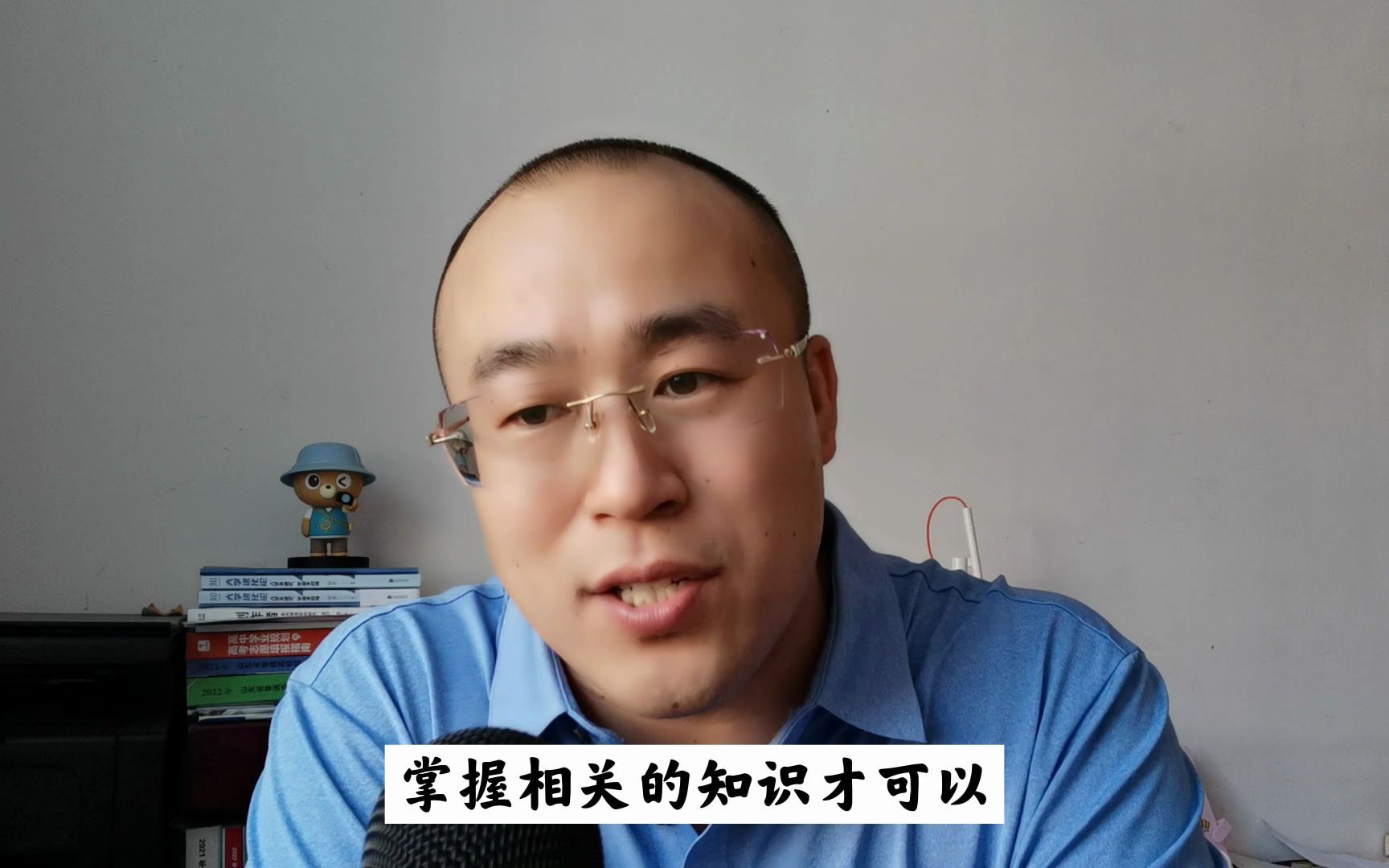 通信工程专业本科好就业吗?不考研就业前景怎么样