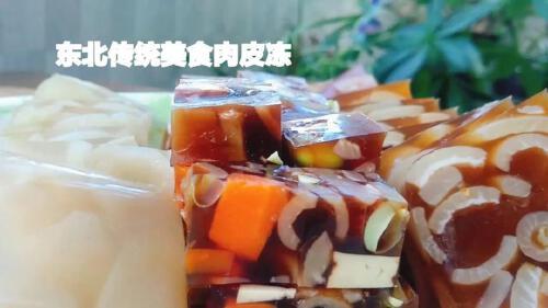 Q弹美味的肉皮冻制作方法介绍