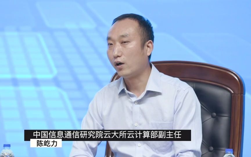 新基建浪潮下,企业对上云怎么看?