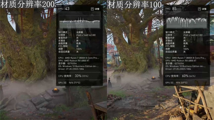刺客信条英灵殿帧率画质测试视频