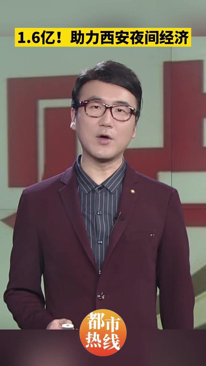 ...、饿了么、招商银行、云闪付、支付宝等平台可以领取。#张杨有话说