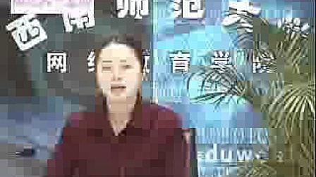 《微机接口及应用技术》课程(17)计算机科学技术类_(new)