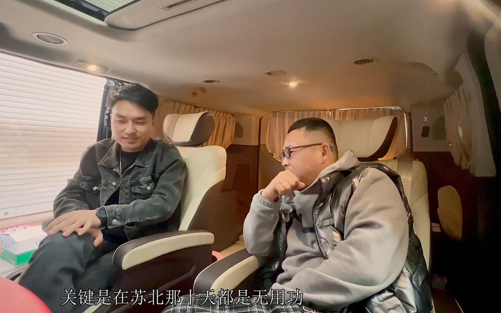 在高邮跑业务每天累得半死,一个订单没拿下,还被一家工厂给骗了