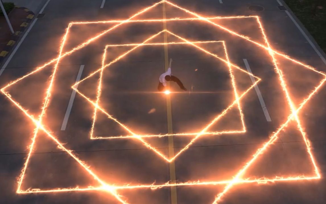 AE教程:零基础学习热门抖音saber特效