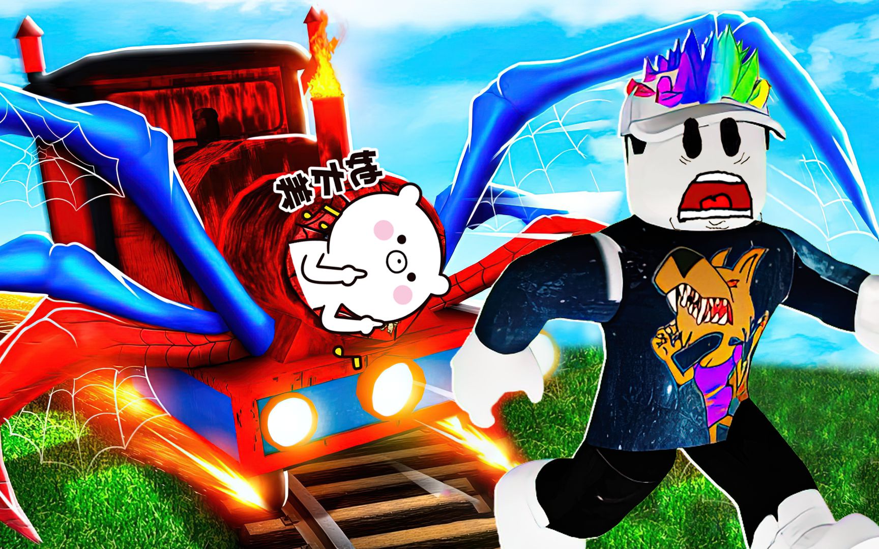 Roblox查尔斯变形:树林里收集徽章,却被查尔斯狂追!灰狼_哔哩哔哩...